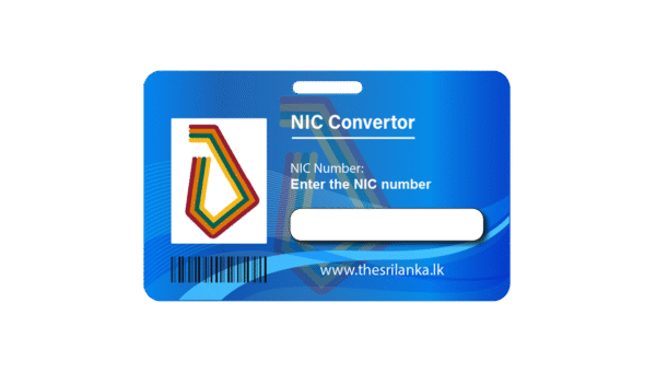 NIC Calculator Excel Formula - The Sri Lanka