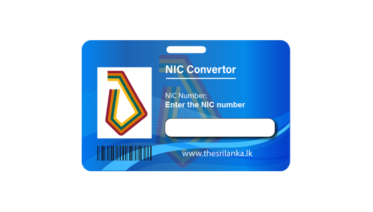 National Identity Card Sri Lanka Nic The Sri Lanka 